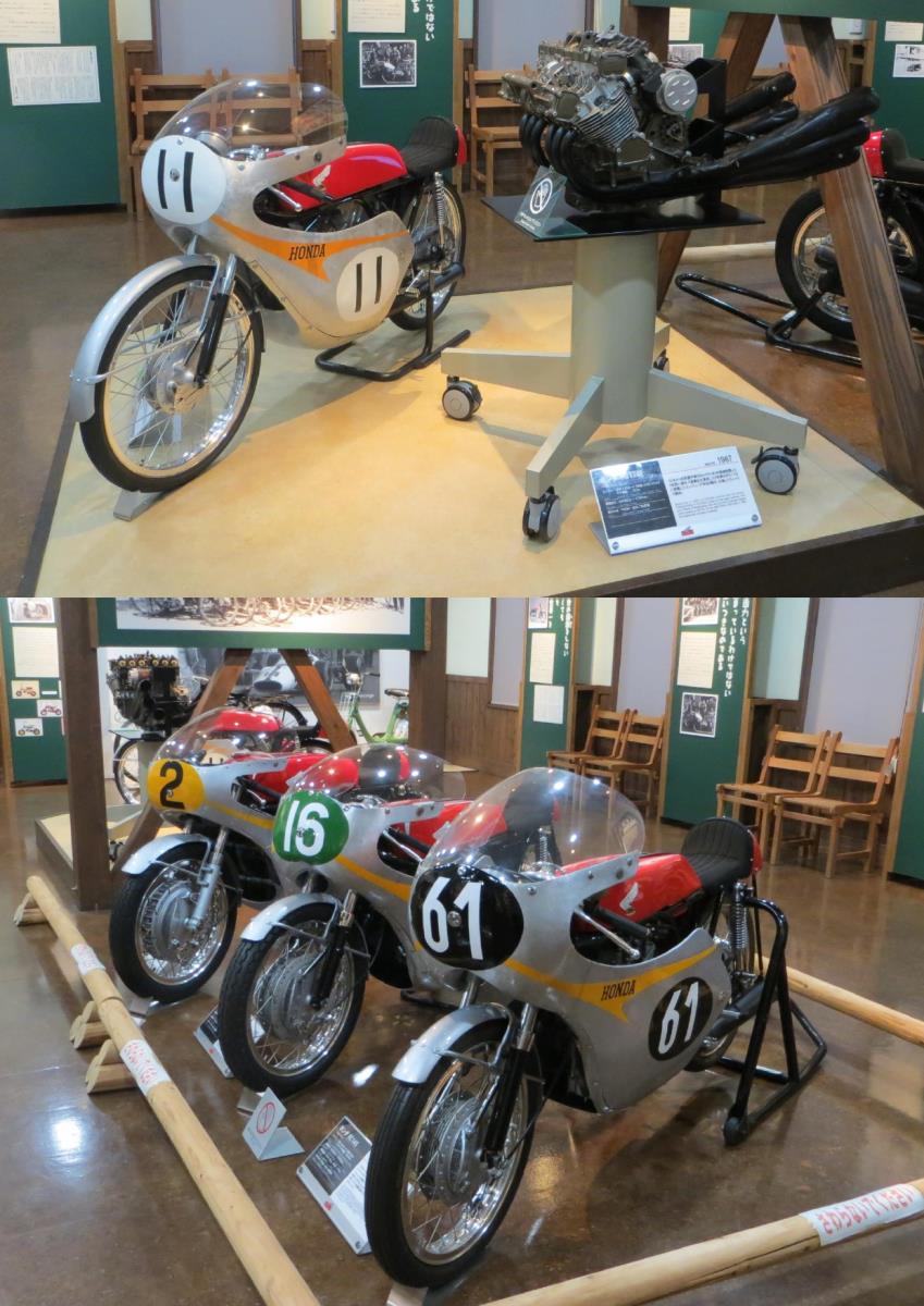Honda Soichiro Manufacturing Heritage Museum - HAMAMATSU YARAMAIKA TOURISM